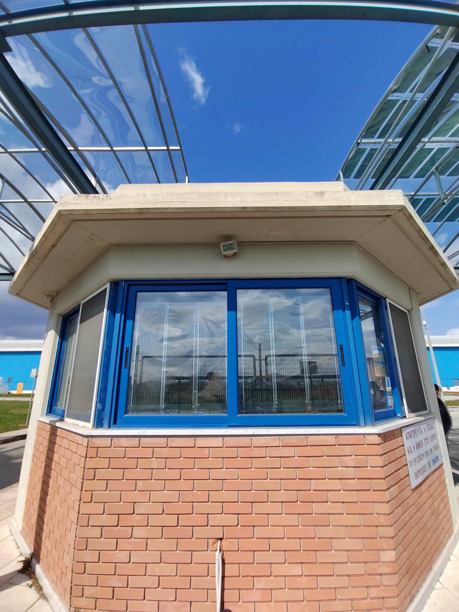 Building Integration – OET